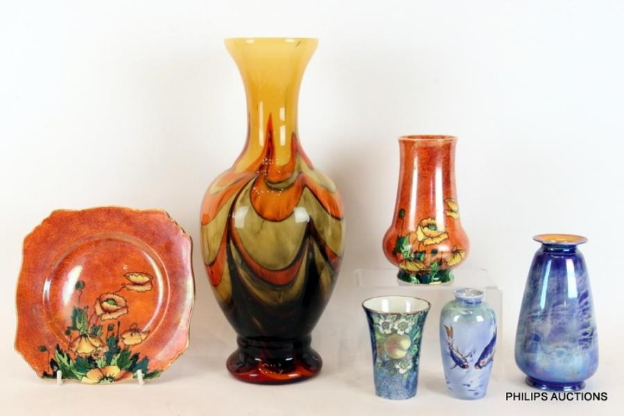 Philips Auctions - Online Auctions Item Detail